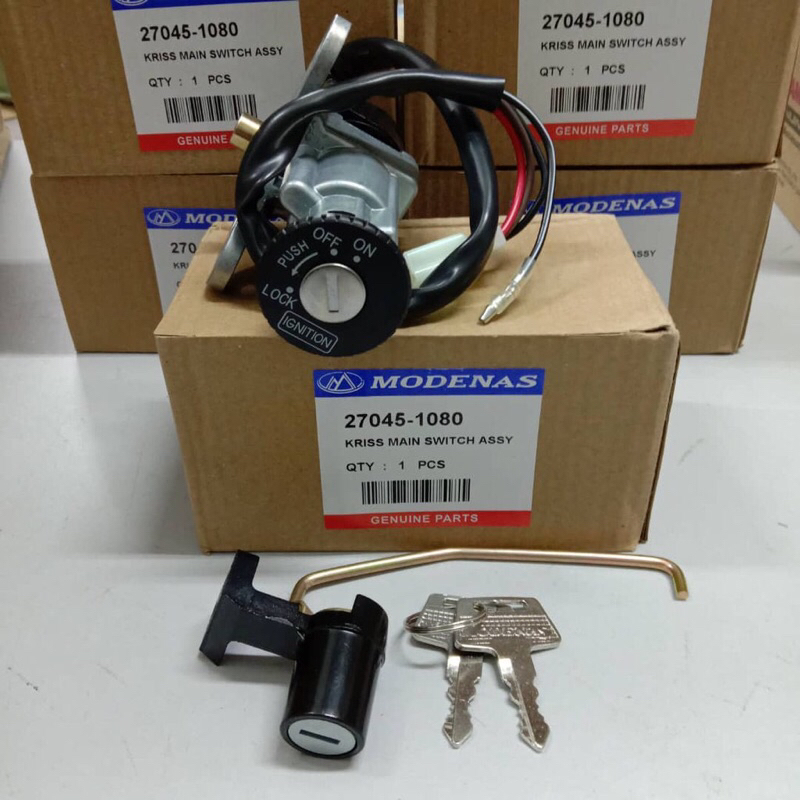 MAIN SWITCH SUIS RUMAH KUNCI MODENAS KRISS 1 KRISS 2 110 (1) (2 ...