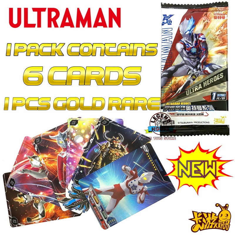 KAYOU Super Hero Ultraman Cards Kayou Series 2 Pack 6 Cards Set ...