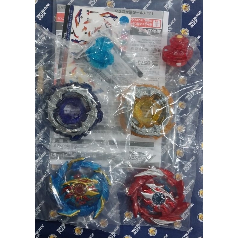 (Very Rare) Superking Layer B-162 King Helios Super Hyperion Rare ...