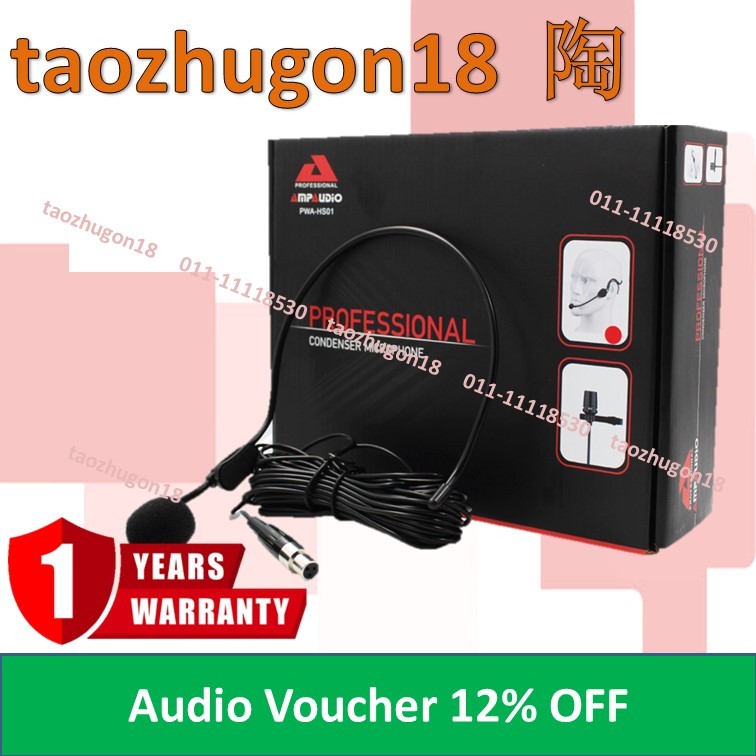 AmpAudio HS01 Professional Consender Headset Neck Microphone Mic Set ...