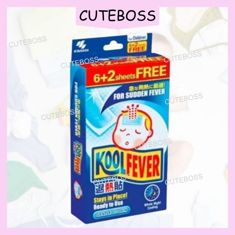KoolFever Kool Fever Relief Body Heat Cooling Patch Headache Baby ...