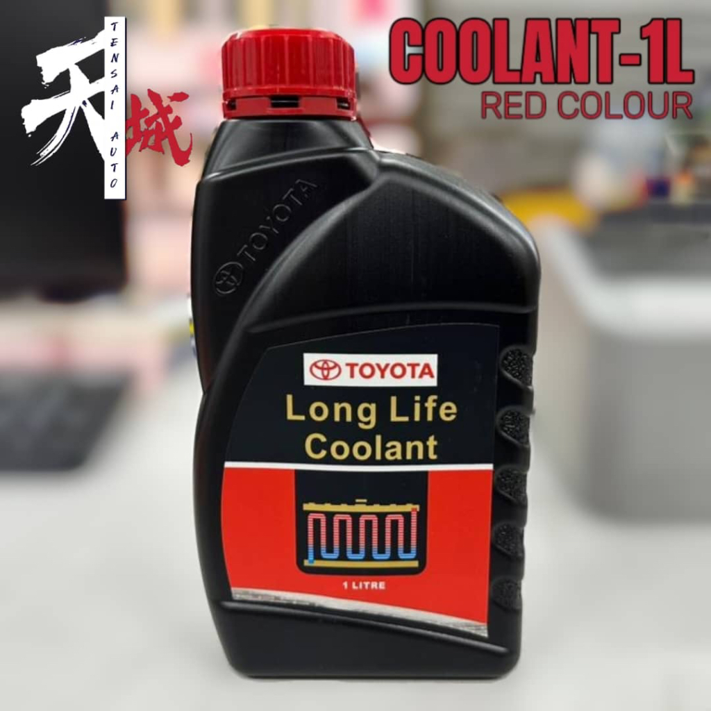 ORIGINAL RADIATOR COOLANT TOYOTA NISSAN 1L | Shopee Malaysia