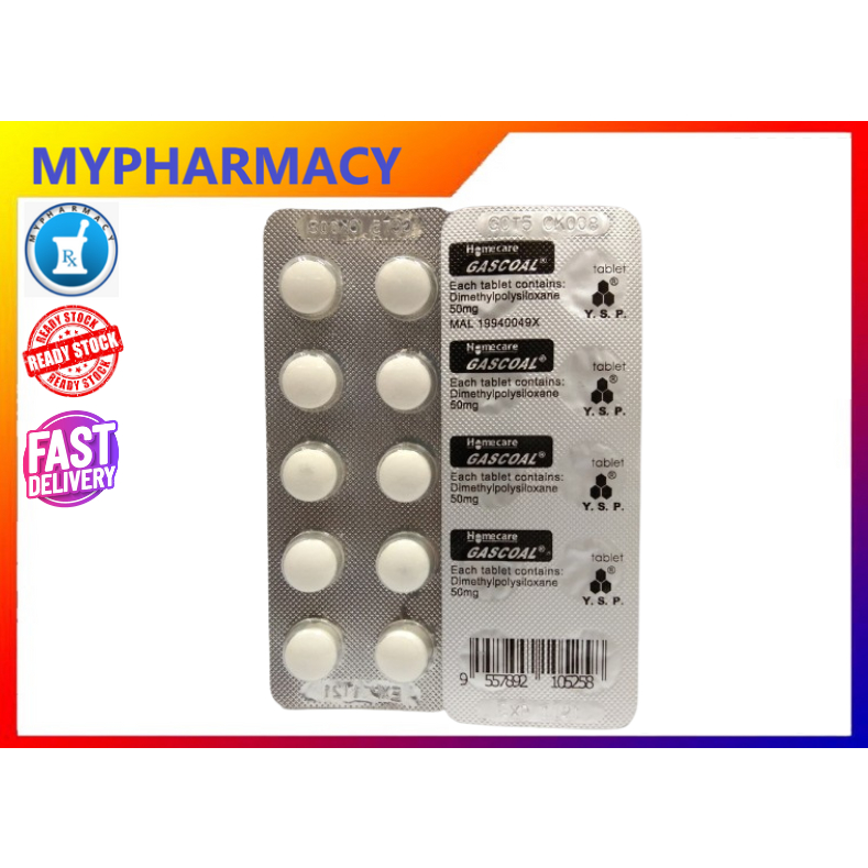 [CLEARANCE STOCK]!!!Gascoal 50mg 10's Sendawa/ Bloating /Gas [EXP30.07. ...