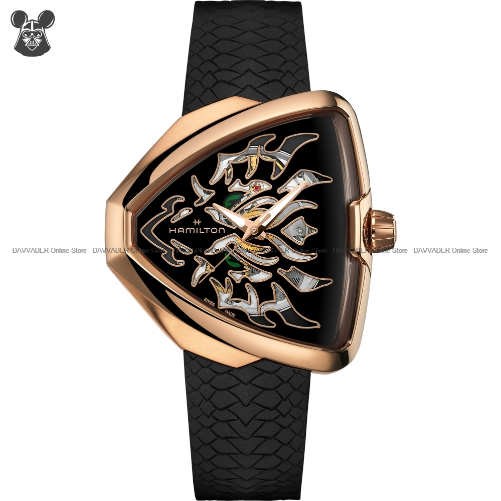 HAMILTON H24525332 Men's Watch VENTURA ELVIS80 SKELETON Dragon ...