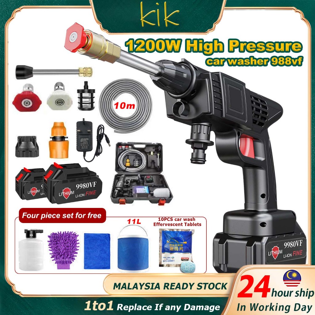 KIK 988VF Water Jet high pressure Cordless Car Wash Portable Outdoor Wash Car Cleaner Floor ...