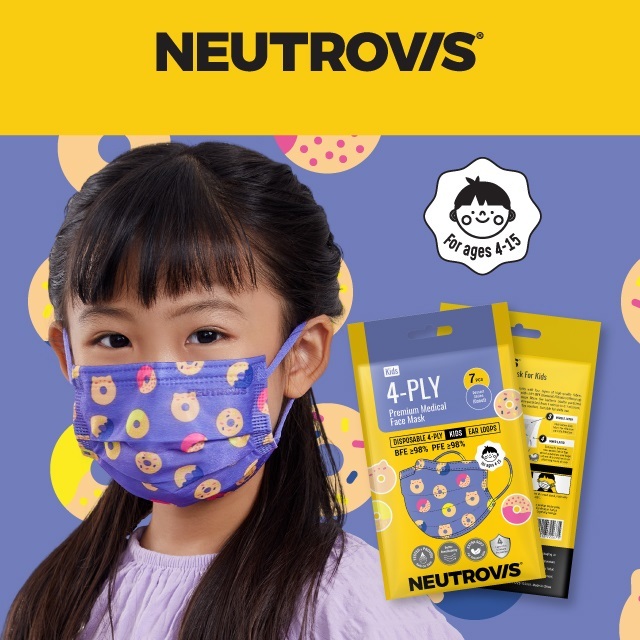 NEUTROVIS 4-Ply Kids Premium Medical Face Mask 7s in Donut (KIDS ...