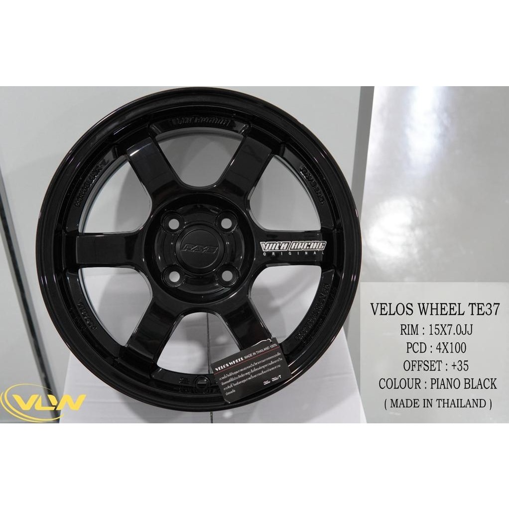 TE37 BY VELOS WHEELS CAST ALLOY RIM 15 INCH MADE IN THAILAND LOW ...