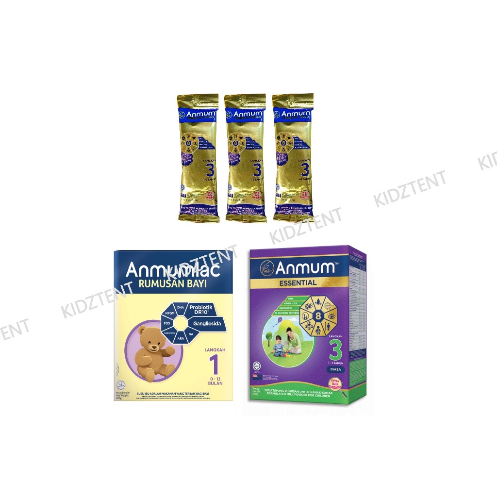 Anmumlac Step 1 (0-12m) 200g/ Anmum Essential Step 3 (1-3y) 200g/ Anmum ...