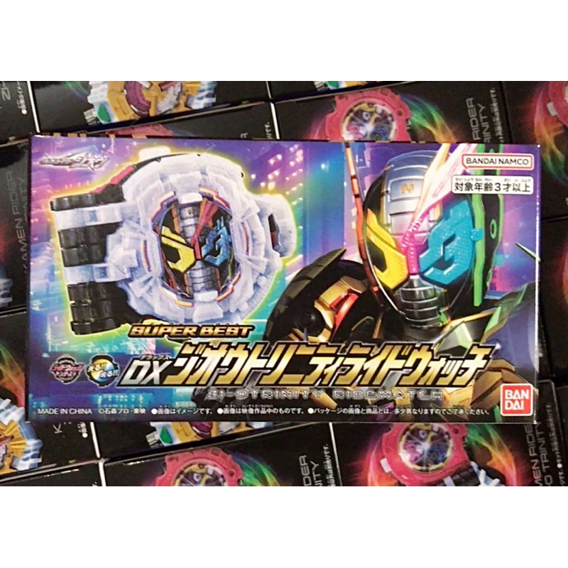 (Reissue-New Packaging) Premium Bandai DX Kamen Rider ZI-O Super Best ...