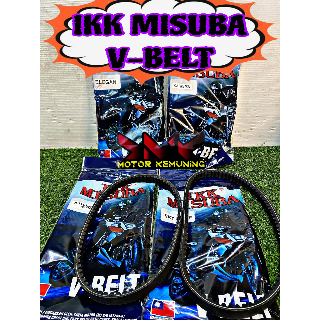 IKK MISUBA V-BELT JET14-125i/200(SYM)/ SKY DRIVE / KARISMA / ELEGAN 100 ...