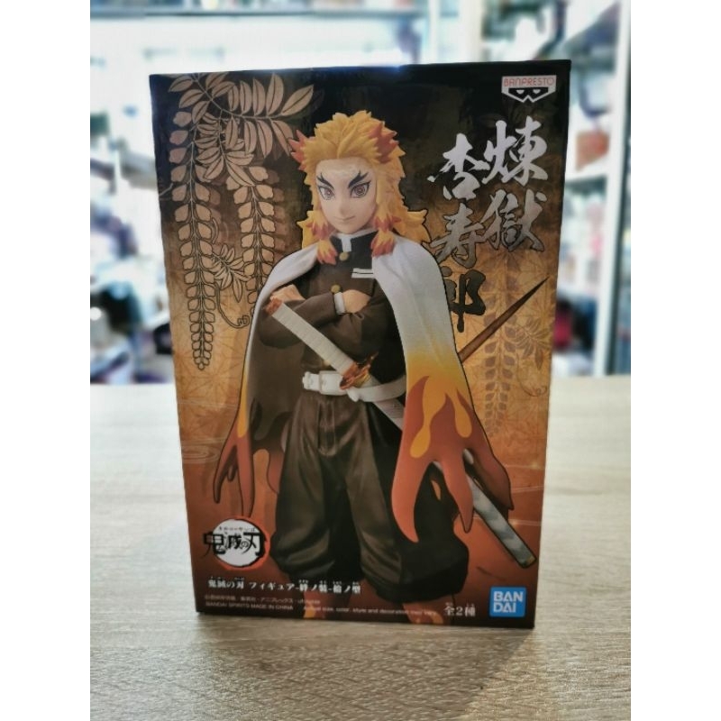 [Ready Stock] Genuine Demon Slayer Kyojuro Rengoku DxF | Shopee Malaysia