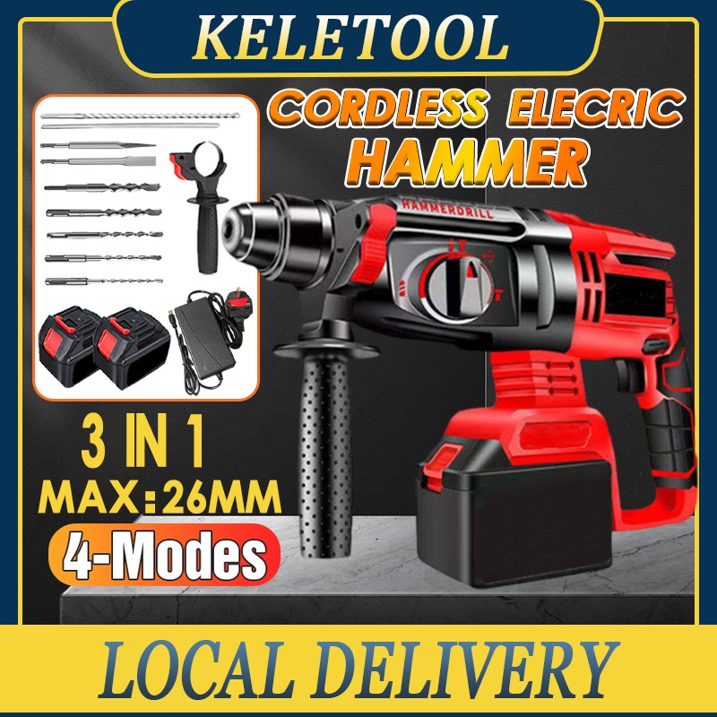 KELETOOL impact drill impact drill cordless drill hammer drill hammer ...
