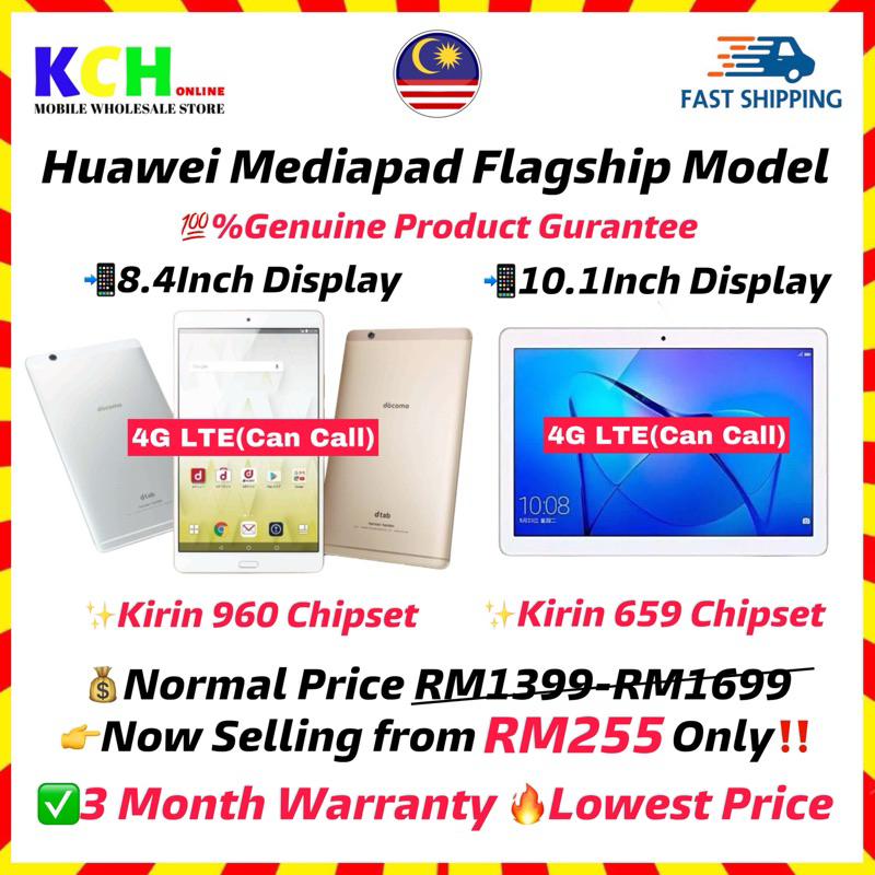 🚀Huawei MediaPad M3 8.4,M3 Lite 10,T5,Mediapad 10.1 FHD Tablet Tab Pad ...