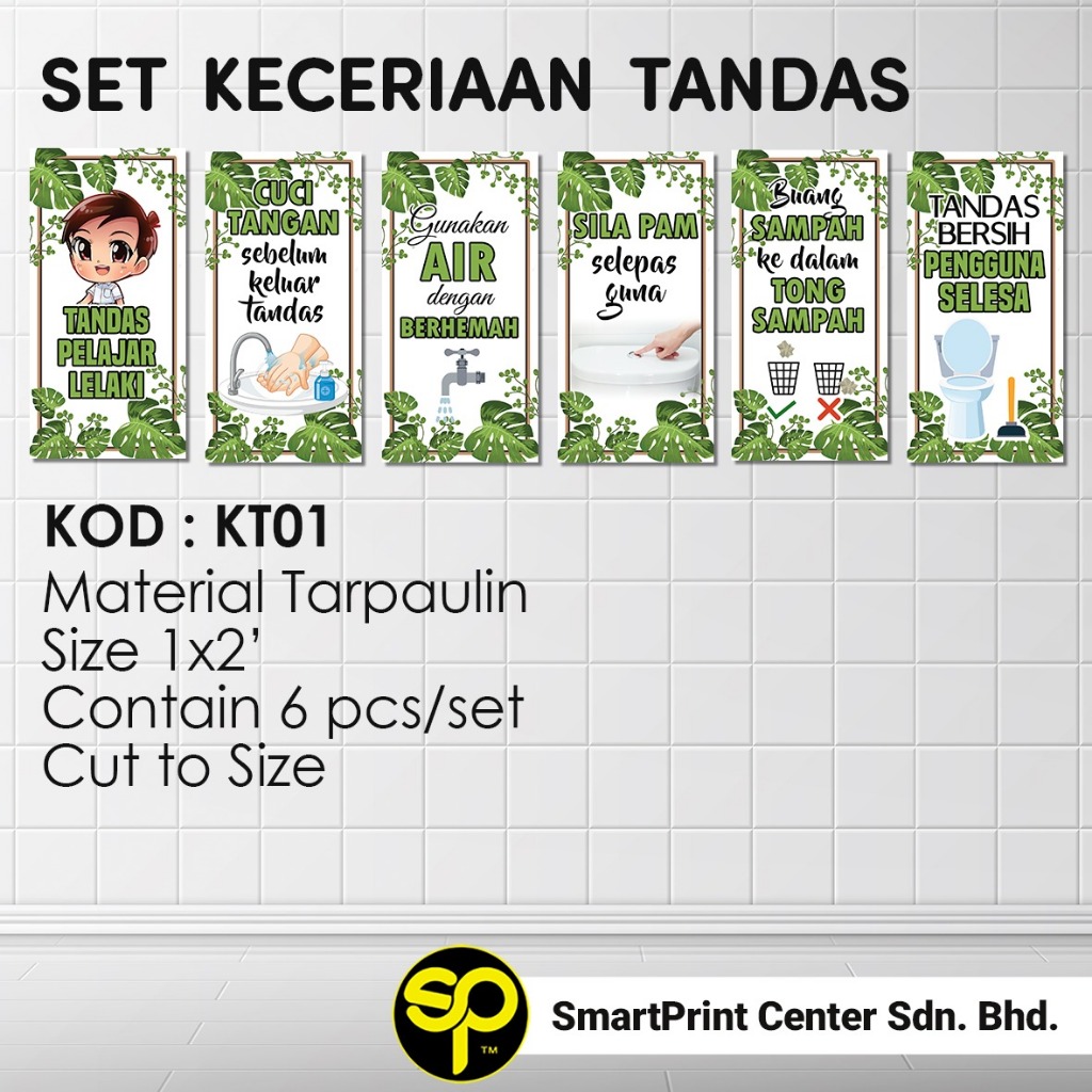BANNER SET TANDAS SEKOLAH / KECERIAAN TANDAS | Shopee Malaysia