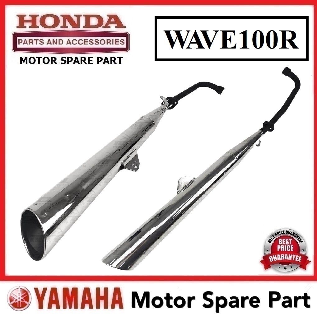 HONDA WAVE100R EXHAUST PIPE ASSY 0 MUFFLER COMP EKZOS PIPE COMP WAVE100 ...