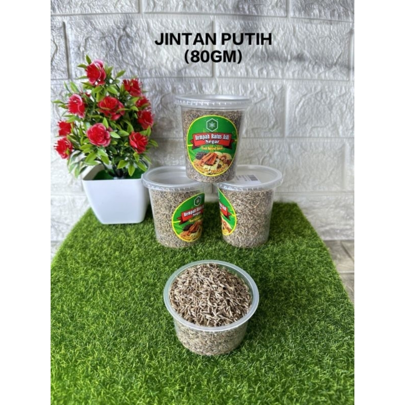 Jintan Putih /Cumin Seeds (80gm) | Shopee Malaysia