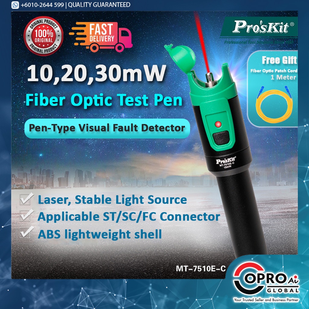 [Test Passed] Proskit® TAIWAN Fiber Optic Visual Fault Locator LASER ...