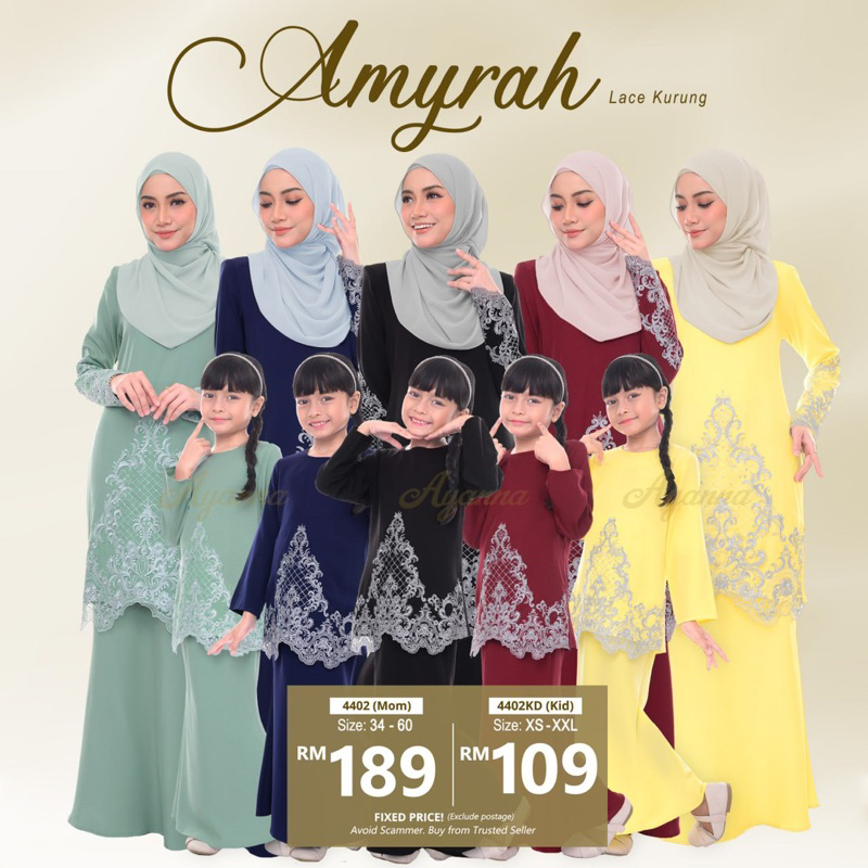 Amyrah Lace Kurung Adult & Kids | Shopee Malaysia