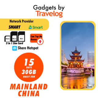 Buy china sim card Online With Best Price, Jun 2024 | Shopee Malaysia