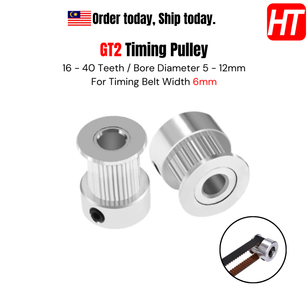 [1PC] 2GT Width 6mm Timing Pulley (16~40) Teeth Synchronous Wheel ...