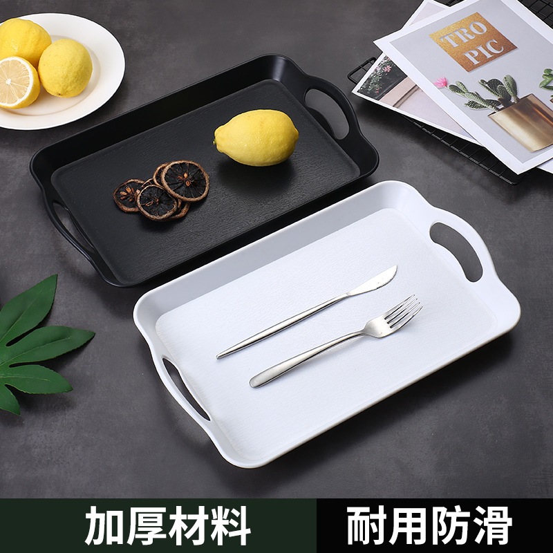 Serving Tray Rectangular Plastic Tray Food Serving Trays Anti-slip ...