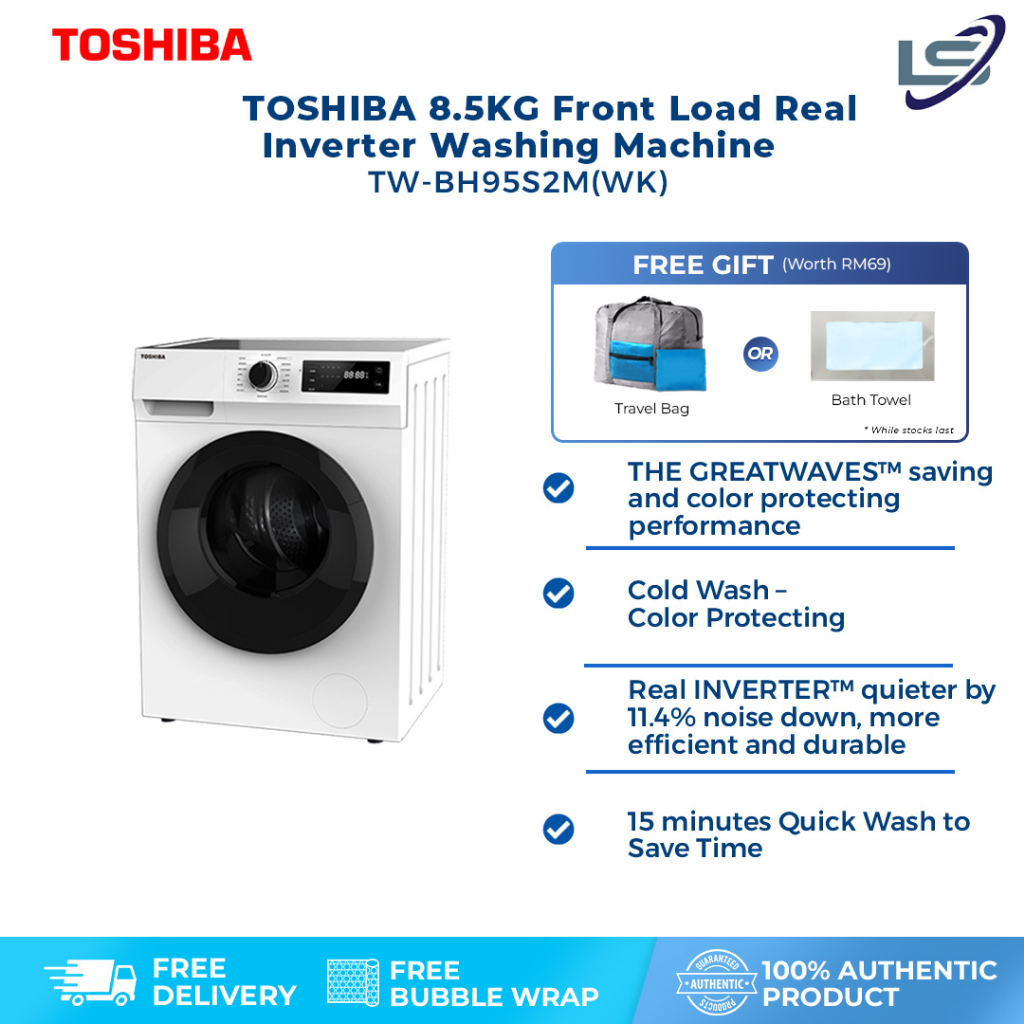 TOSHIBA 8.5KG Front Load Inverter Washing Machine TW-BH95S2M(WK) | Colour Protecting | 15 ...