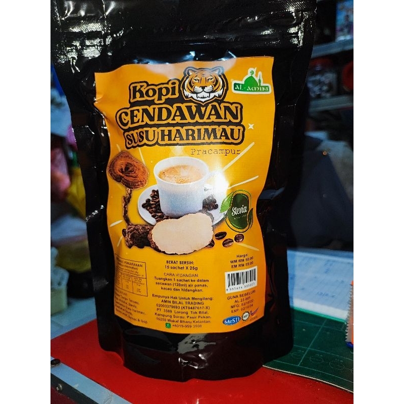 KOPI CENDAWAN SUSU HARIMAU | Shopee Malaysia