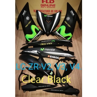 COVER SET YAMAHA LC 135 V1,V2,V3,V4,V6,V8 MOVISTAR SIAP STICKER READY ...