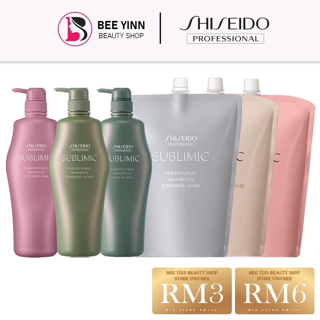 Lowest Price for BIG PACK! NEW Shiseido Sublimic Aqua Intensive / Airy Flow / Fuente Forte ...