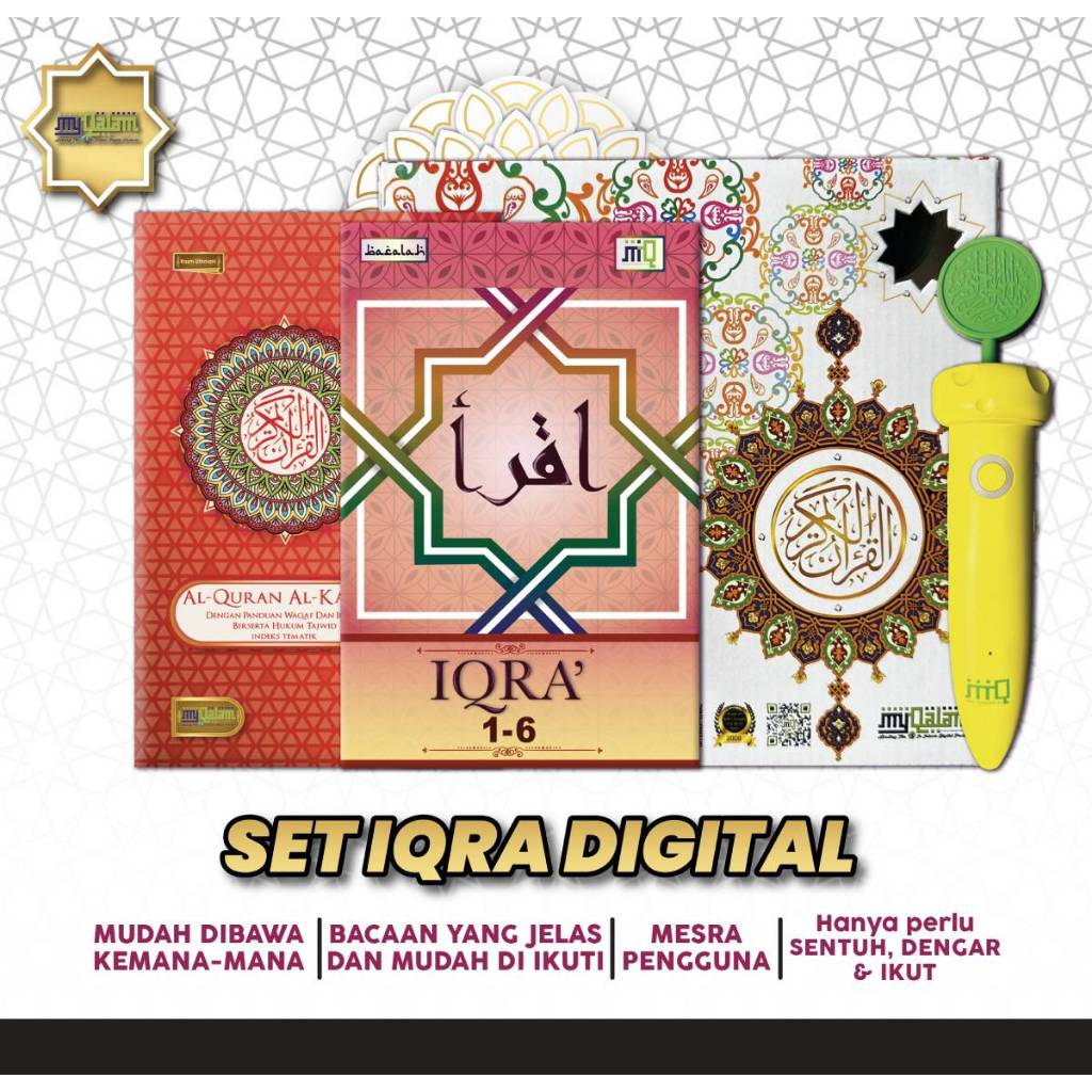 MY QALAM SET IQRA DIGITAL | Shopee Malaysia