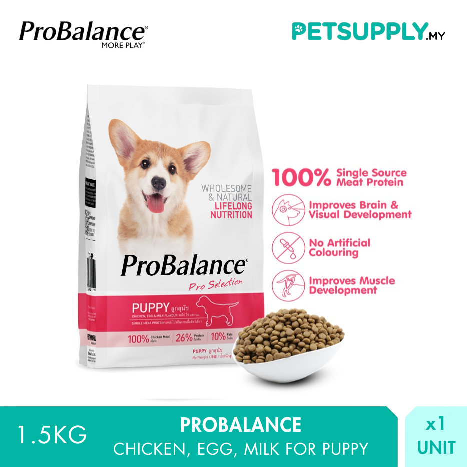 Probalance 1.5kg Puppy Dry Dog Food (Chicken, Egg & Milk) | Shopee Malaysia