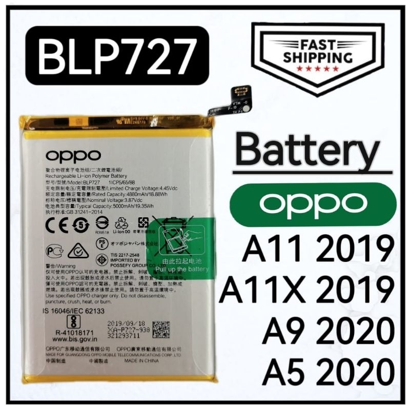 OMP45 (Ready Stock) OPPO A11 2019 / A11x 2019 / A9 2020 / A5 2020 ...