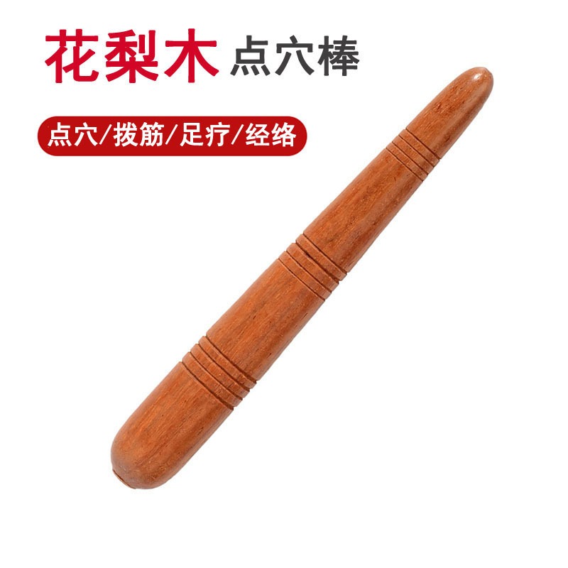 Alat Urut Jati Murah / Wooden Massage Tool for Blood Flow | Shopee Malaysia