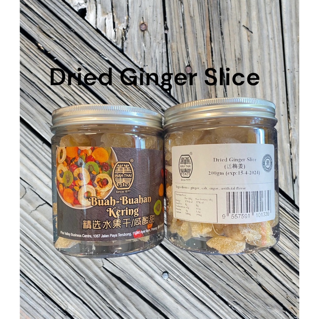 DRIED GINGER SLICE (SWEET) - 200G | Shopee Malaysia