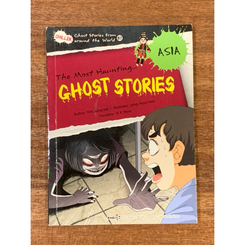 Asia: The Most Haunting Ghost Stories by Author • Yim, Kang-jae ...
