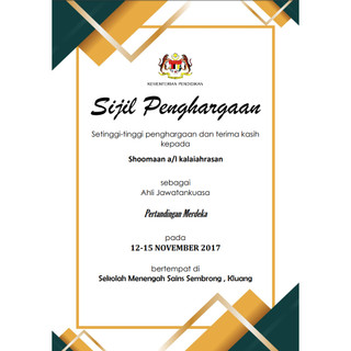 150 Sijil Template | Certificate Templates | Word | Powerpoint | EPS ...