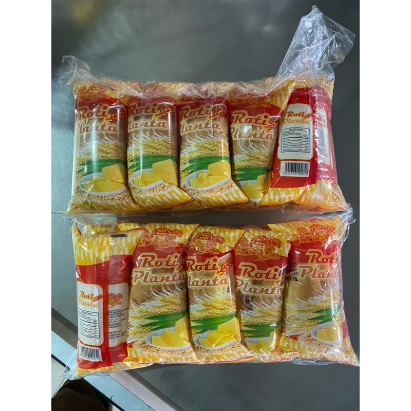 ROTI SURIA BERKRIM PLANTA/COKLAT/JAGUNG/PANDAN | Shopee Malaysia