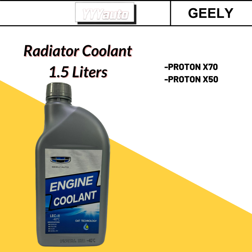 GEELY AUTO PROTON X50 X70 ENGINE COOLANT (1.5L) | Shopee Malaysia