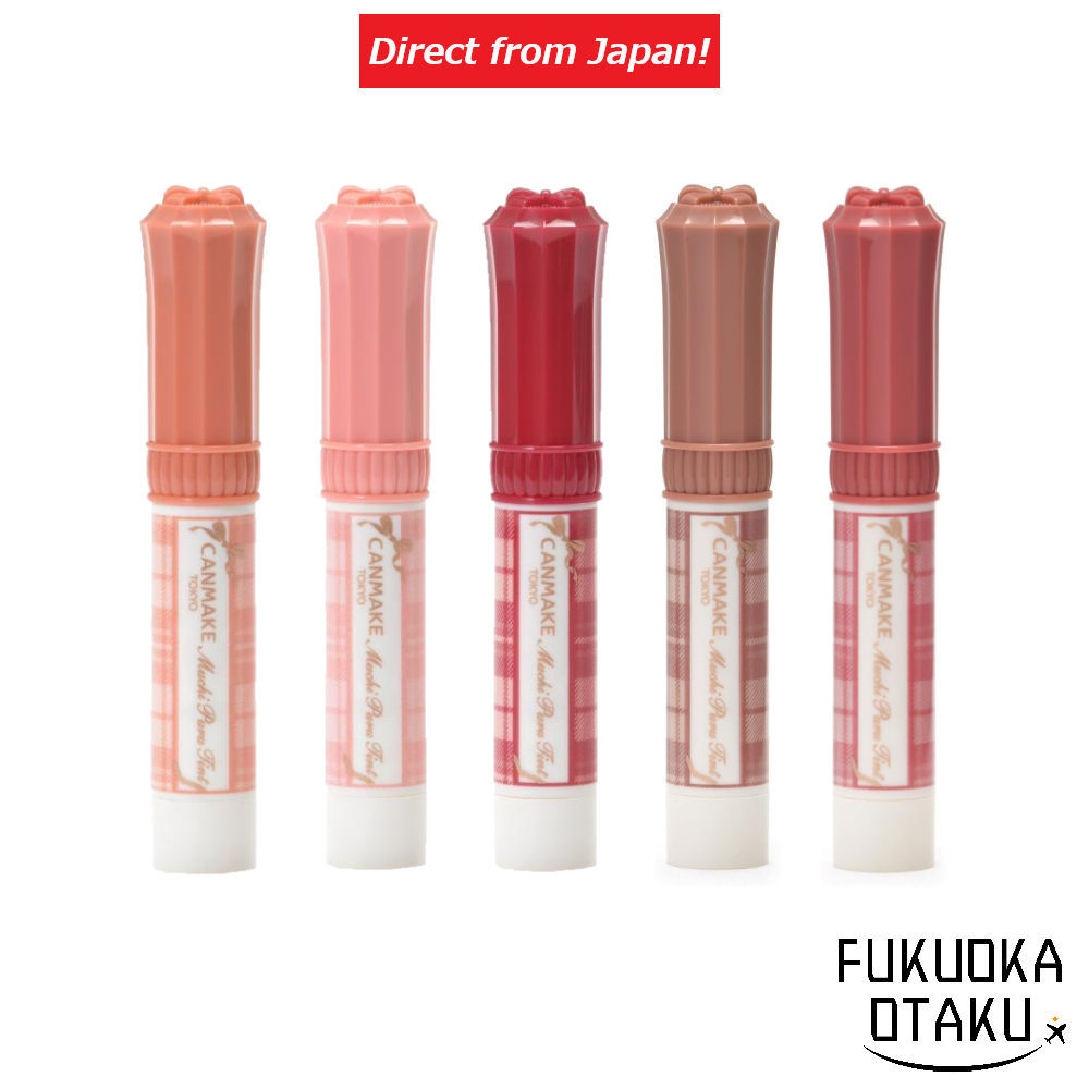 CANMAKE TOKYO Muchi puru Tint Lip makeup Rouge 01 butterscotch /02 peach/ 03 wineberry/04 ...