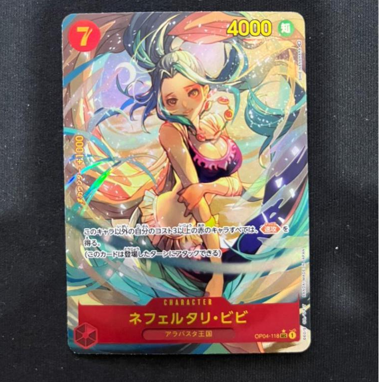 One Piece TCG OP04-118 CHARACTER Nefeltari Vivi (Parallel) | Shopee Malaysia