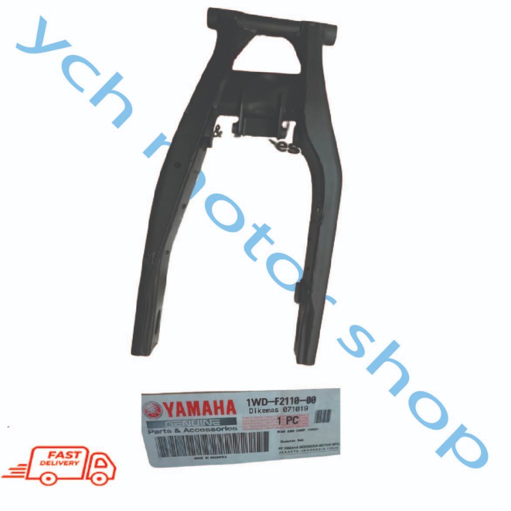 Yamaha YZF-R25 R250 R25 V1 V2 100% Original Rear Swing Arm SwingArm ...