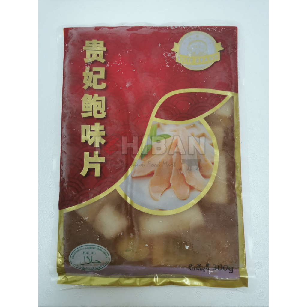 Abalone Slice 300G | Shopee Malaysia
