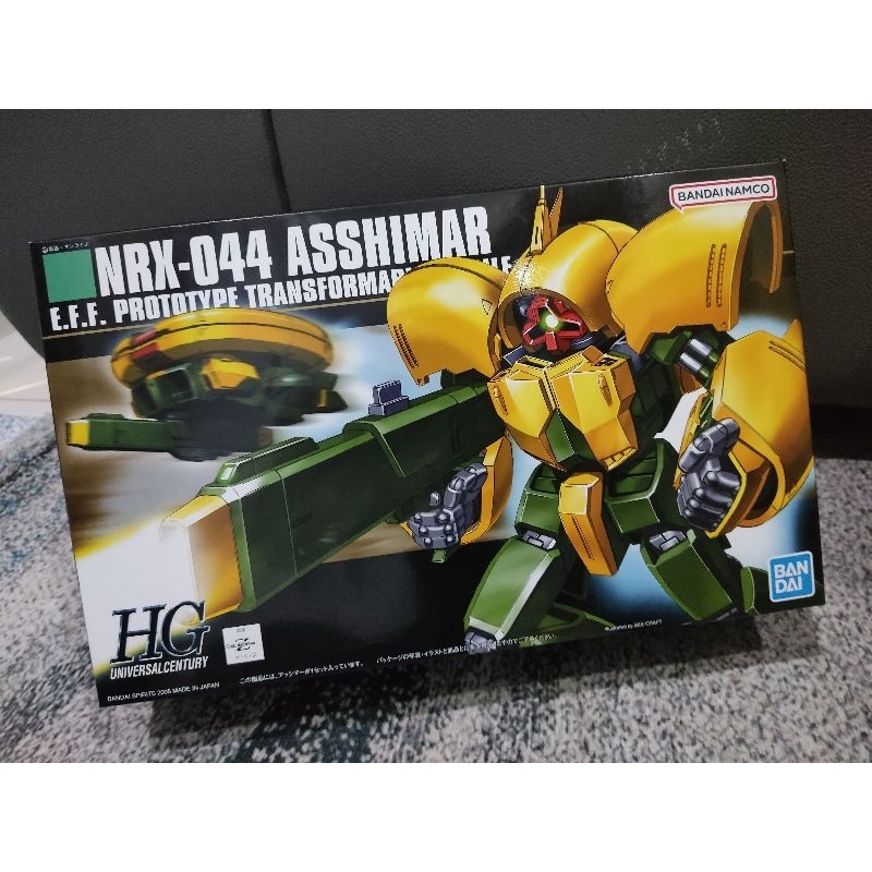 BANDAI GUNDAM HG 1/144 NRX-044 ASSHIMAR TRANSFORMABLE MOBILE SUIT ASSEMBLED COMPLETE | Shopee ...