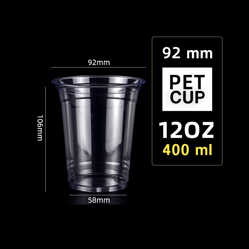 (92mm) PET Cup Cold Coffee Latte Tea Cup Boba Bubble Milk Cup ...