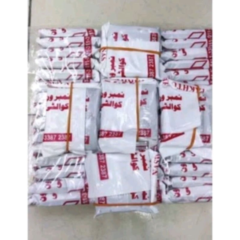 Rocket Naswar Pakistani 10 piece | Shopee Malaysia