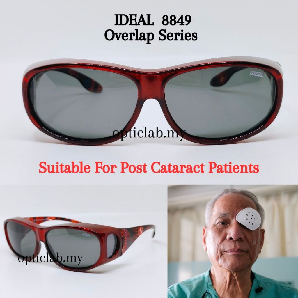 IDEAL 588 8849 Overlap Polarized UV Protection Sunglasses High ...