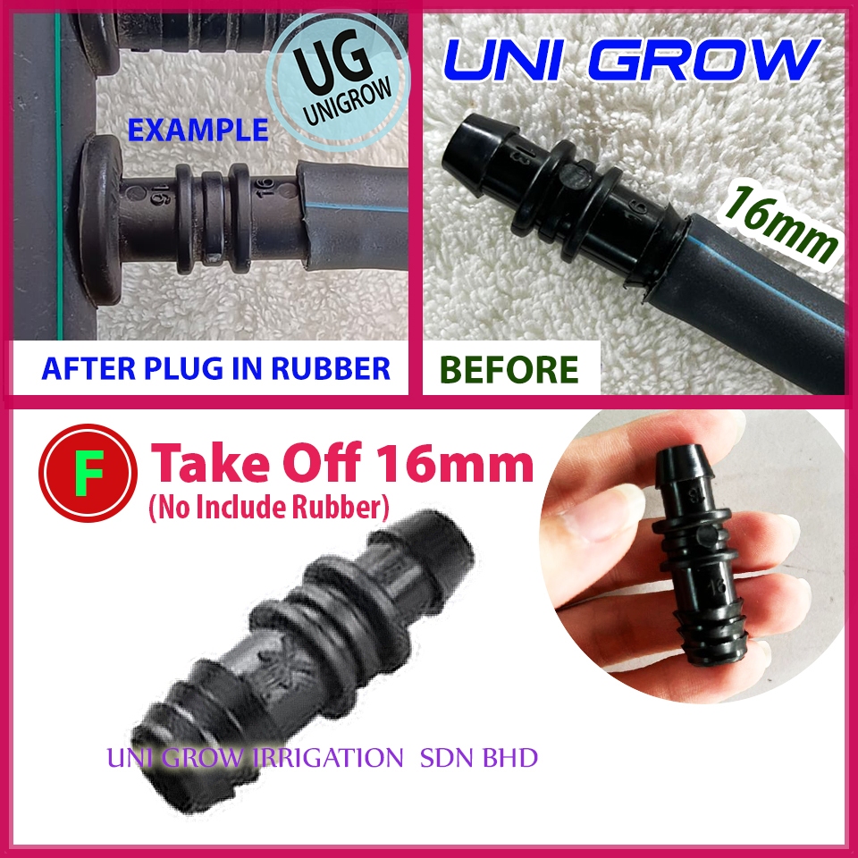 (1pc) Fitting 16mm LDPE Tubing Pipe Elbow Tee Join End Cap 灌溉系统水喉接头器材 ...