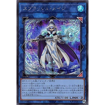 Yugioh Japanese QCDB-JP049 Splash Mage | Shopee Malaysia