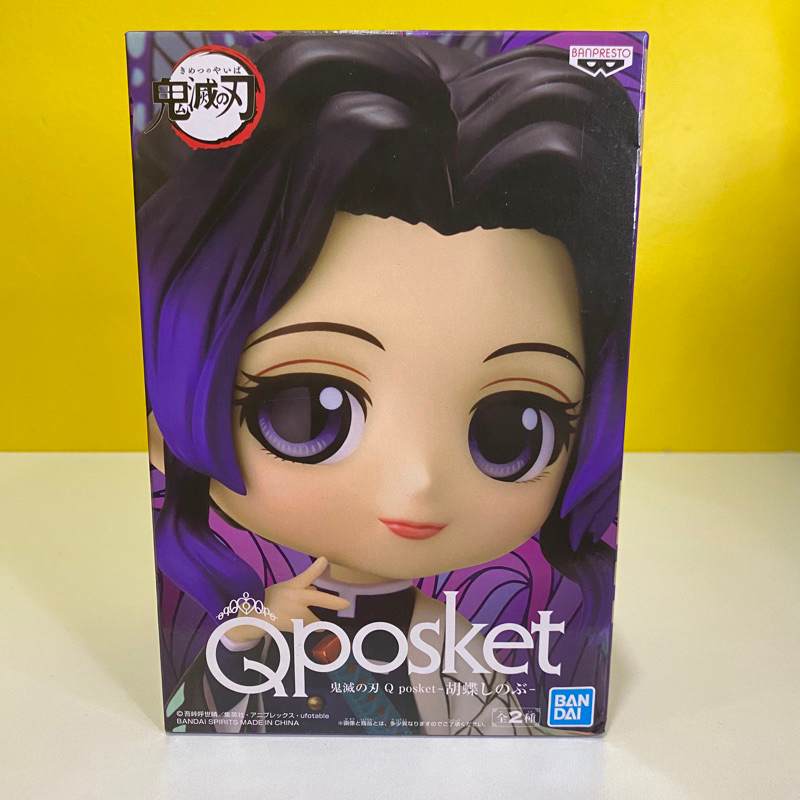 QPOSKET SHINOBU KOCHO DEMON SLAYER | Shopee Malaysia