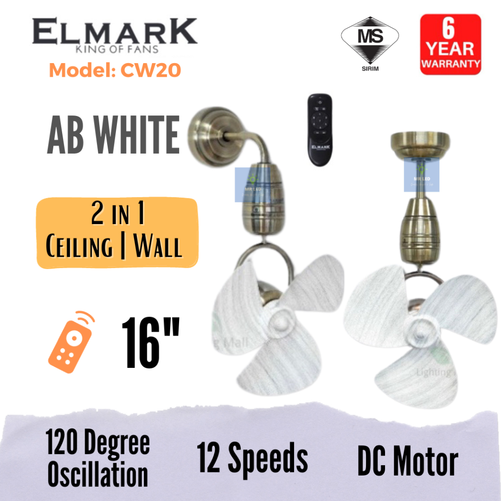 Elmark Ceiling / Wall Fan 16 Inches 3 ABS Blades DC Motor 12 Speed CW20 ...